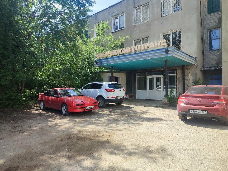 Hadde metal üretim ve satışı Стройтехмонтаж, Nijni Novgorod, foto