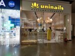 Uninails (Yartsevskaya Street No:19), manikür-pedikür  Moskova'dan