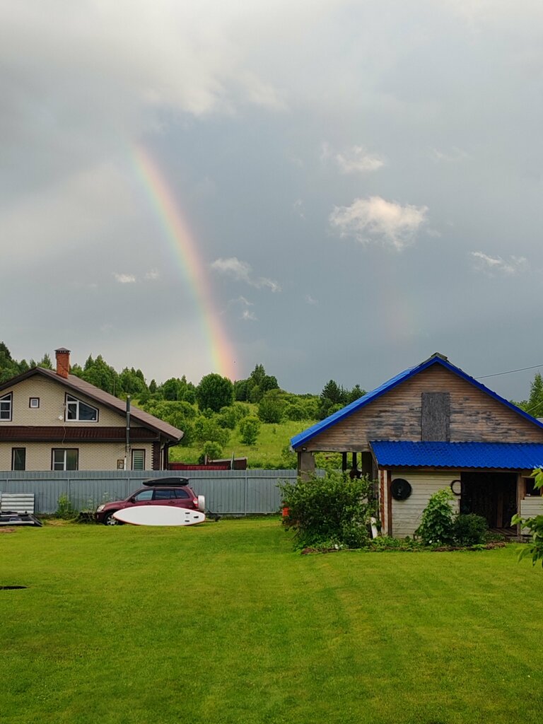 Konuk evi Гостевой дом у Ивана, Tverskaya oblastı, foto