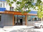 Волтаир-сервис (Kabardinskaya ulitsa No:4), eksper büroları  Grozni'den
