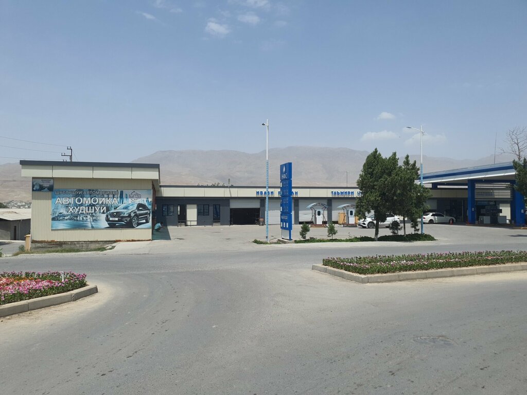 Elektrikli oto şarj istasyonları Зарядная станция, Pencikent, foto