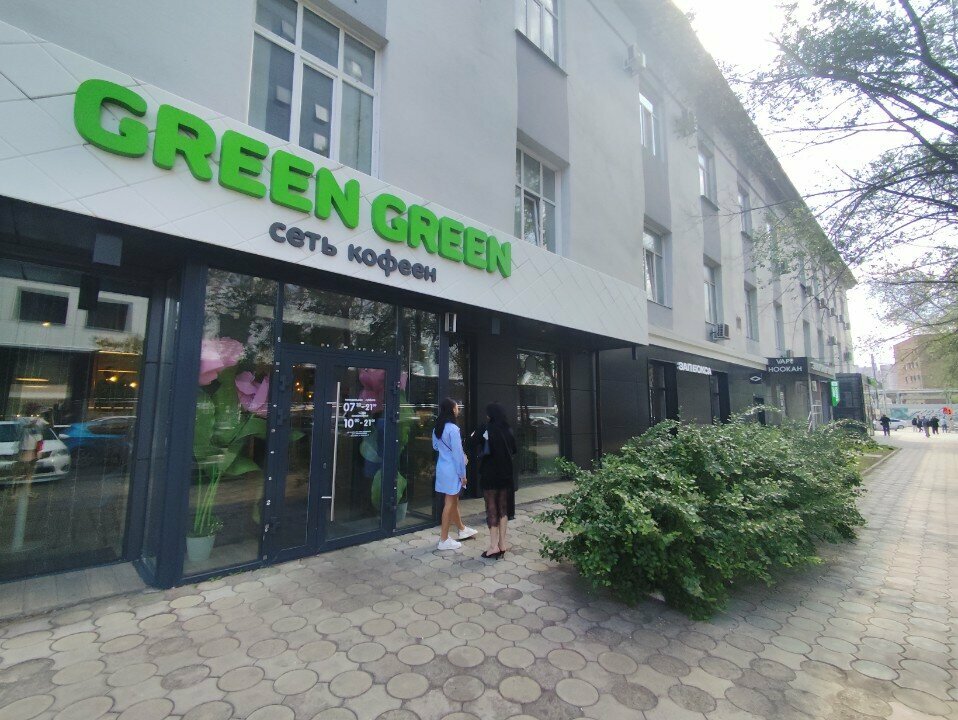 Kırtasiyeler Pifagor, Krasnoyarsk, foto