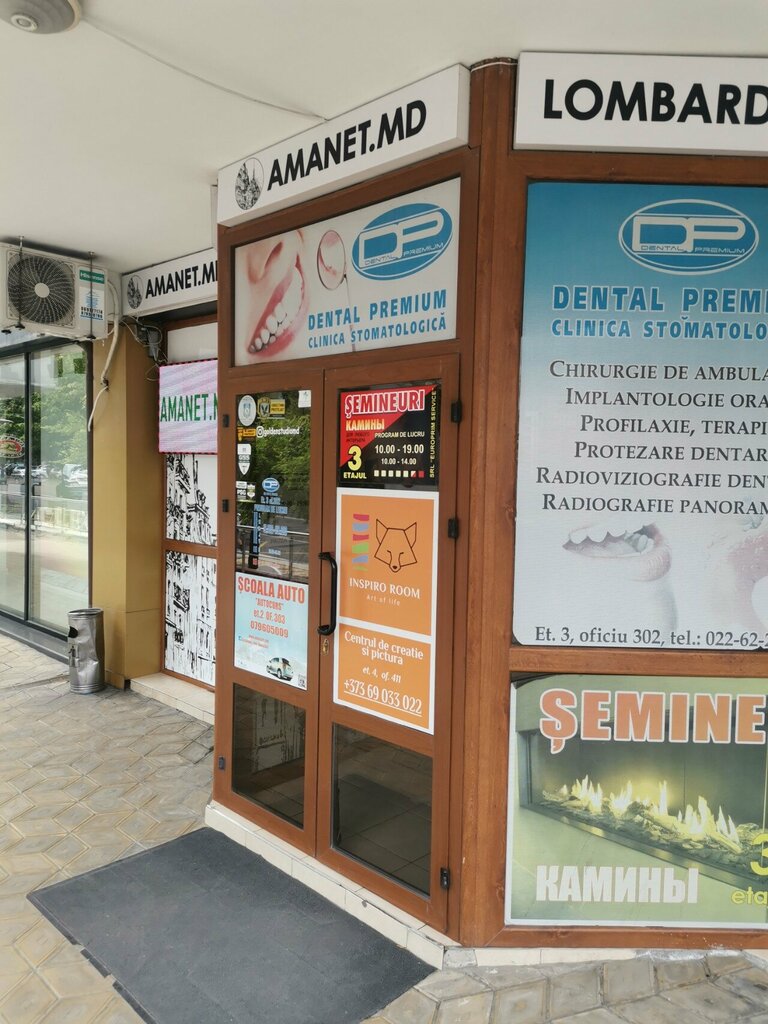 Çocuk arabası Baby service, Kişinev, foto