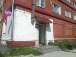 Wildberries (ulitsa 20-go Partsyezda No:55, mikrorayon Gorodok Neftyanikov), teslimat noktası  Omsk'tan