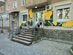 Sinitsa Garden (No:10, 177-y kvartal), çiçekçiler  Angarsk'tan