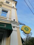 Самара, Самарский областной баскетбольный спортивный клуб (Vodnikov Street No:1/6), spor kulüpleri  Samara'dan