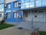 Litvinenko Studio (Uralskaya Street No:75к2), kuaförler  Krasnodar'dan