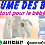 Royaume des bébé numéro 01 (Rue du Vieux Marché No:333, La commune Koumassi), çocuk ürünü toptancıları  Abican'dan