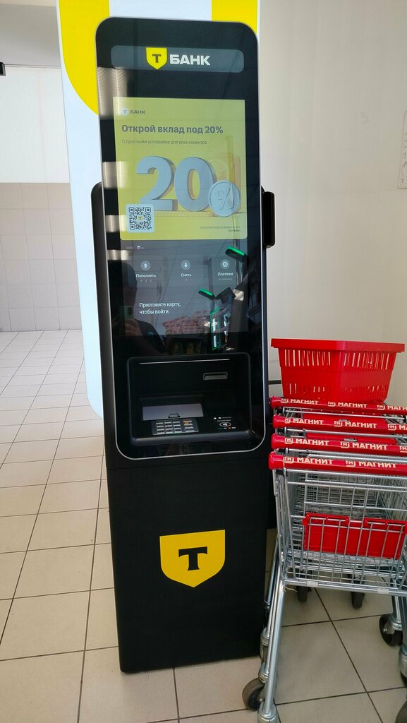 ATM'ler Т-Банк, Krasnoyarsk, foto