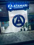 Atamari (Alpomish ko'chasi No:9/6), eğitim merkezleri  Buhara'dan