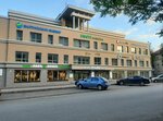 Ivkino Park (Gertsena Street No:15), yaz kampı  Kirov'dan