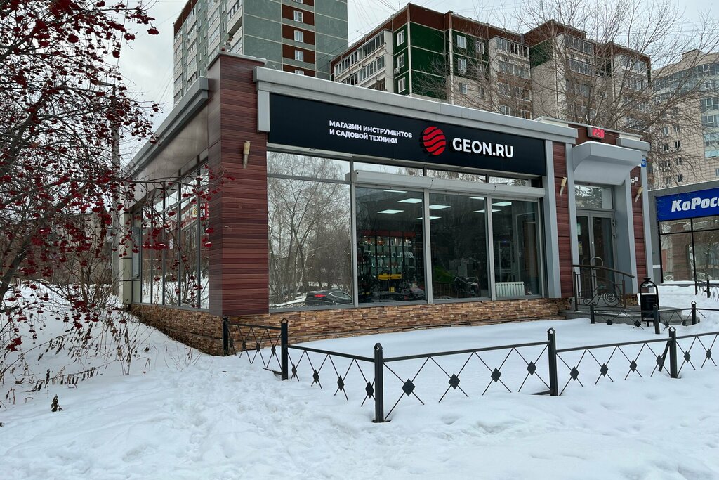 Bahçe ekipmanları ve teknolojileri St-tools, Yekaterinburg, foto