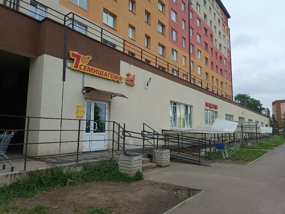 Market Semishagoff, Volhov, foto