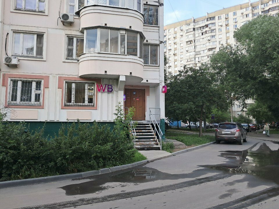 Kalıcı makyaj stüdyosu Мастер перманентного макияжа Лалазарова Ц. В., Moskova, foto