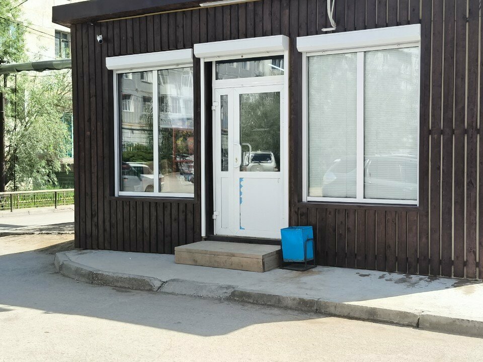 Manavlar Лайм, Yakutsk, foto