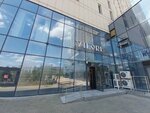 Vilori (Syǵanaq kóshesi No:17Г), züccaciye mağazaları  Astana'dan
