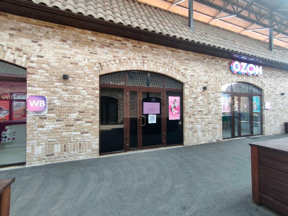 Dans okulları Girly Pulse, Krasnodar, foto