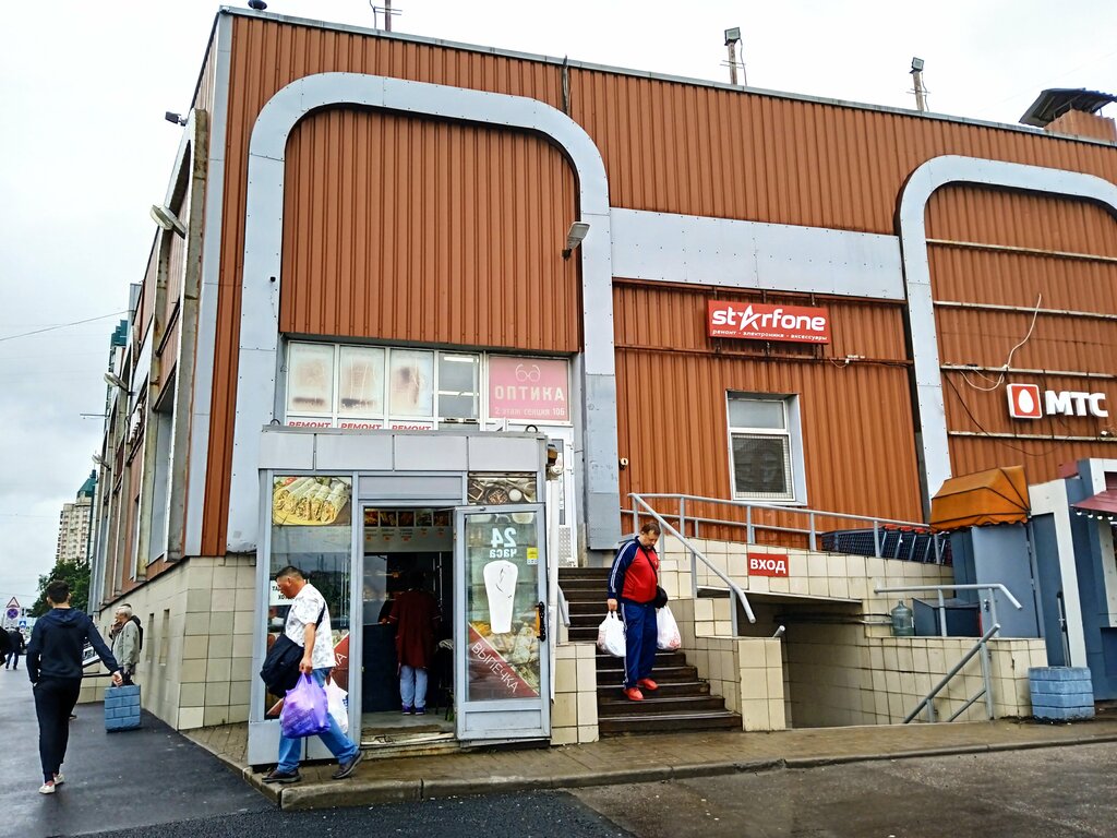 i̇nternet hizmet sağlayıcıları T2, Saint‑Petersburg, foto