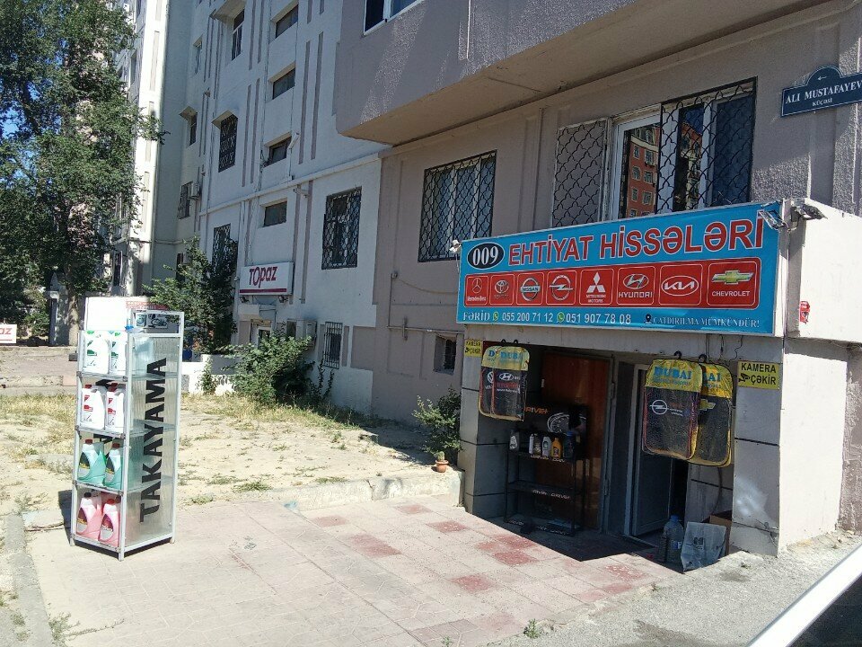 Otomobil yedek parçaları 009 Ehtiyat Hissələri, Bakü, foto
