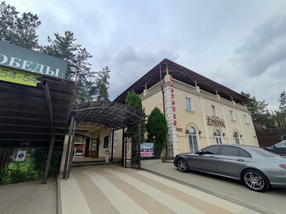 Kafe Детское, Voronej, foto