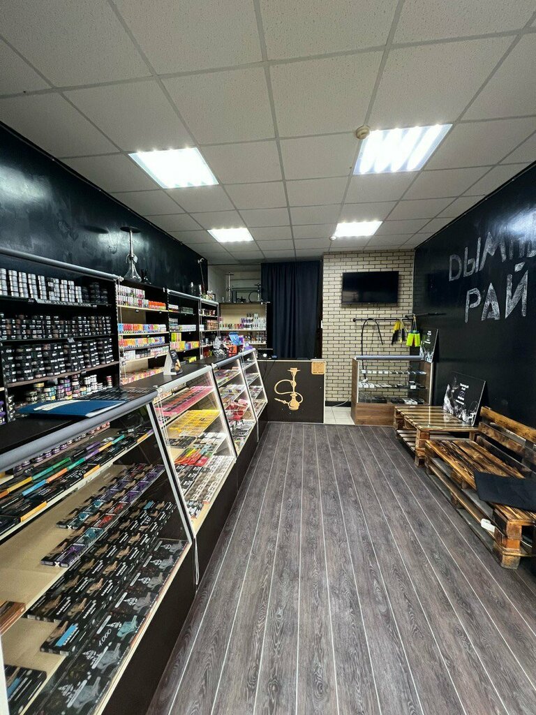 Tütün, sigara mağazaları Smoke Paradise, Krasnodarski krayı, foto