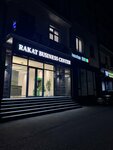 Rakat business center (Qoraqum 3rd Drive No:1), i̇ş merkezi  Taşkent'ten