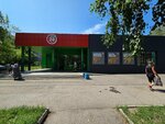 Три кота (ulitsa Novatorov No:3А), petshop  Novokuznetsk'ten