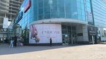 Уютные Вещи (Ordzhonikidze Street No:63А), hediyelik eşya mağazaları  Tiumen'den
