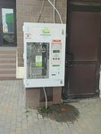 Живая вода (Garazhny pereulok No:9), su satışı  Krasnodar'dan