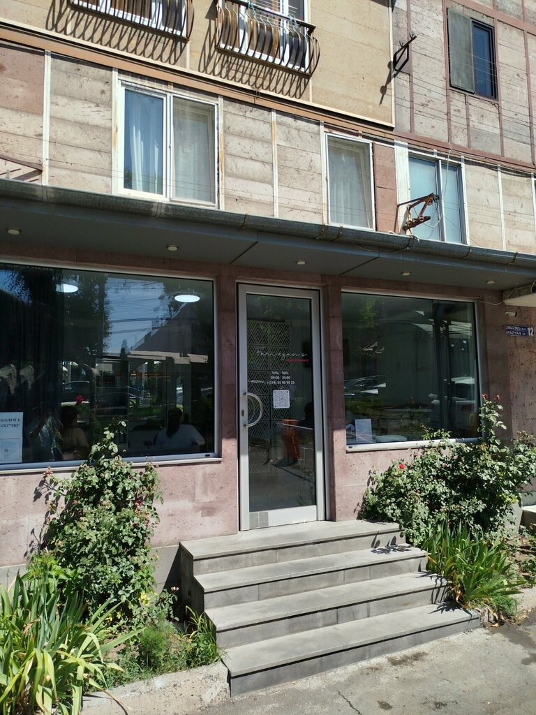 Güzellik salonu Farizyan’s, Erivan, foto