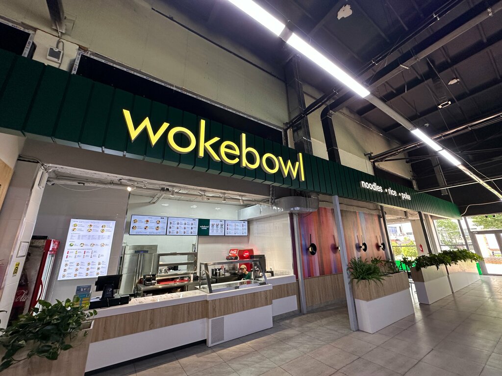 Fast food Vokebowl, Taşkent, foto