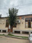 Kamurj (Mesrop Mashtots Street No:37B), banka dışı kredi organizasyonu  Berd'den