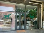 Golden spaw (City of republican subordination Baku, Xetai District, Natiq Aliyev Street, 20), evcil hayvan kuaförleri  Bakü'den