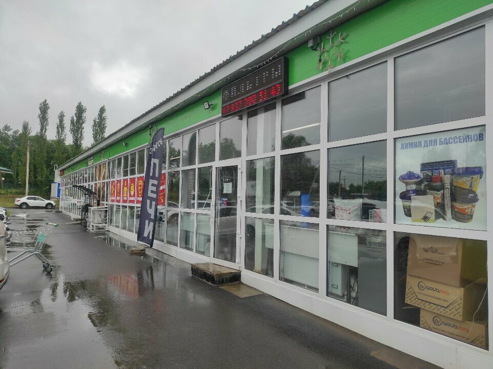Havuz ve su parkı inşaatı ve ekipmanları Акваир, Ufa, foto