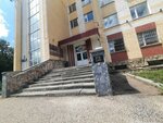 Наш дом (Khudayberdina Street No:78), emlak ofisi  Sterlitamak'tan