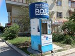 Волга Вита (Generala Shtemenko Street No:7), su satışı  Volgograd'dan