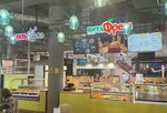 Гриль Гурмэ (Zelyony Avenue No:81), fast food  Moskova'dan