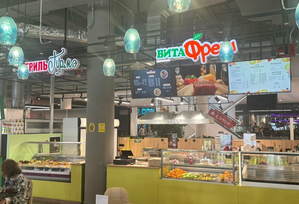 Fast food Гриль Гурмэ, Moskova, foto