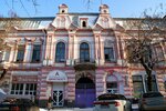 Усадьба Е. Н. Баронова (ulitsa Kirova No:47), koruma altına alınmış yapı  Armavir'den