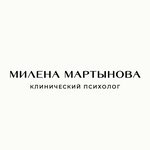 Psychologist Martynova M. A. (Pervomayskiy Avenue No:56), psikolojik yardım merkezleri  Riazan'dan
