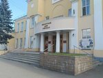 Секция армейского рукопашного боя (ulitsa Lobkova No:5), spor kulüpleri  Omsk'tan