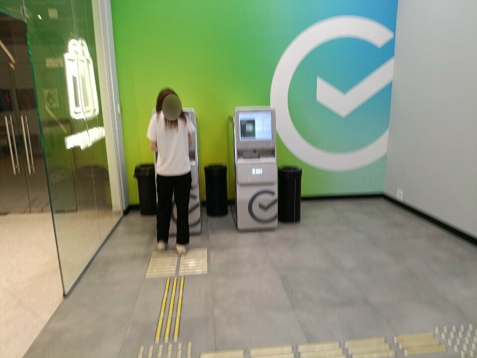 ATM'ler Sberbank, Moskova, foto
