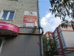 K&Coloristics (Truda Street No:40), güzellik salonu  Kirov'dan