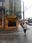 Oro Express Chapinero (Bogotá, Teusaquillo, Calle 59, 13-08), kuyumcular  Bogota'dan