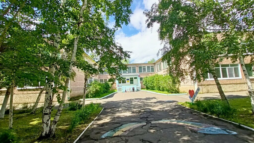 Anaokulları Детский сад № 41, Bratsk, foto