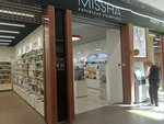 Missha (Partyzanski Avenue No:150А), kozmetik ve parfümeri mağazaları  Minsk'ten