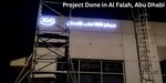 Sign Board Company (110, Sheikh Khalifa Bin Zayed Street, Bur Dubai, Dubai), tabela yapımı  Dubai'den