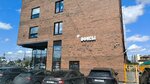 Офисы (Gostevaya ulitsa No:1, posyolok Shershni), alışveriş merkezleri  Çeliabinsk'ten