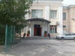 City Department Of Education (Pushkin Street No:125), belediyeler, devlet daireleri  Bişkek'ten
