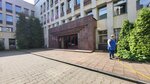 Сэвэн Трэвел (Kastrychnickaja Street No:5), seyahat acenteleri  Minsk'ten